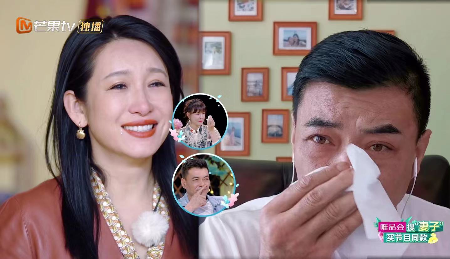 Wang Xinjun is very fond of Qin Hailu. Seeing his shortcomings as a ...