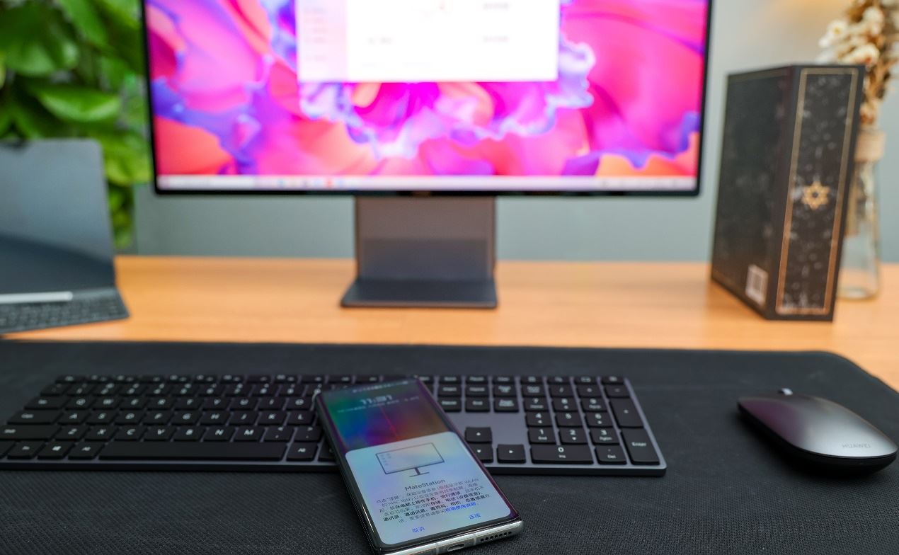 Light up the smart office Huawei MateStation X all-in-one is on the ...