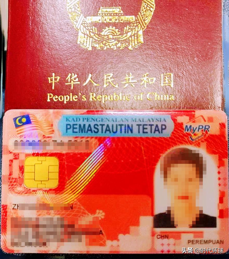 In October, the Malaysian Red Card was reopened for application, and ...