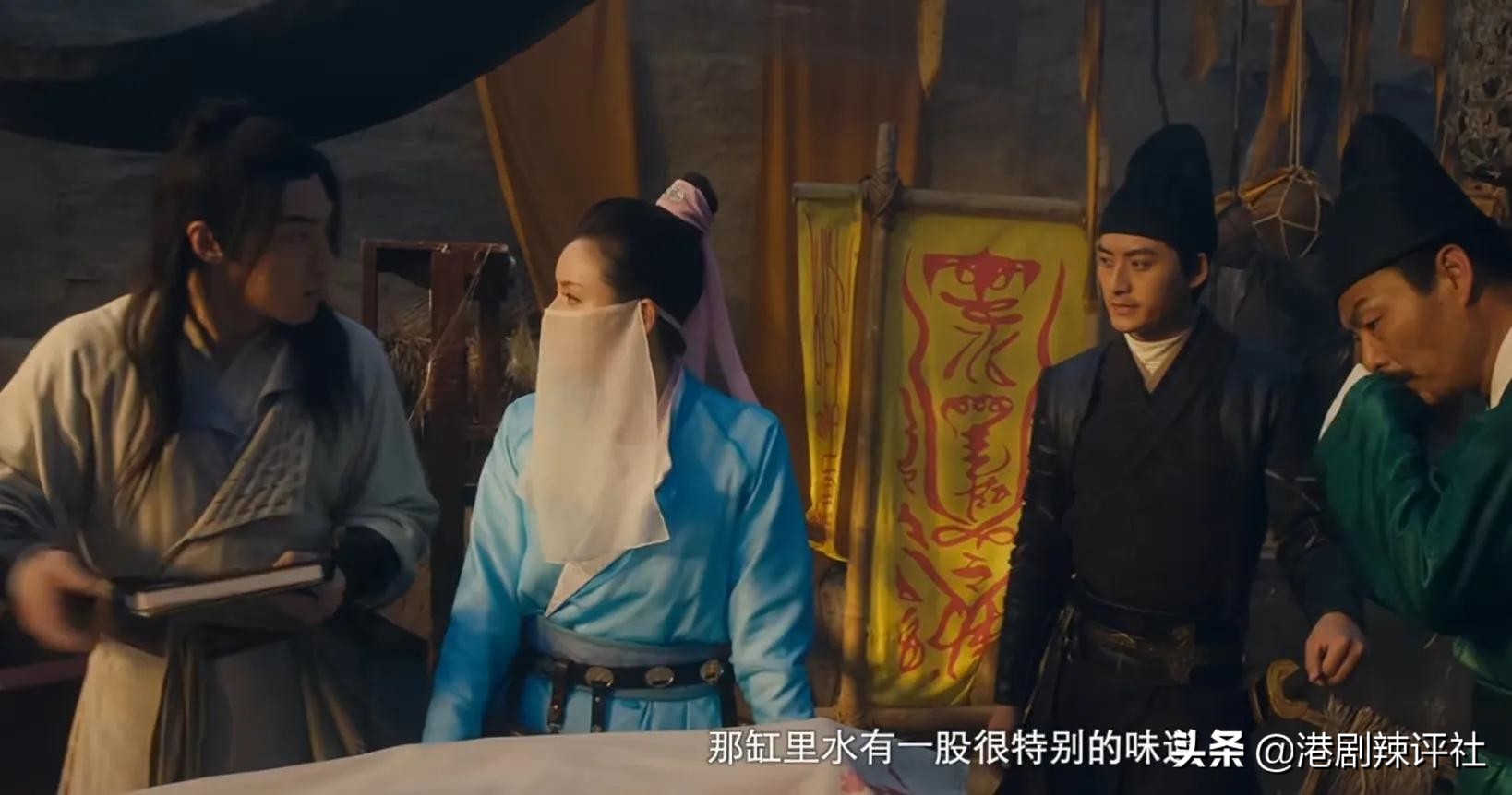 The painter is also capable of chasing evil, and the plot reversal ...