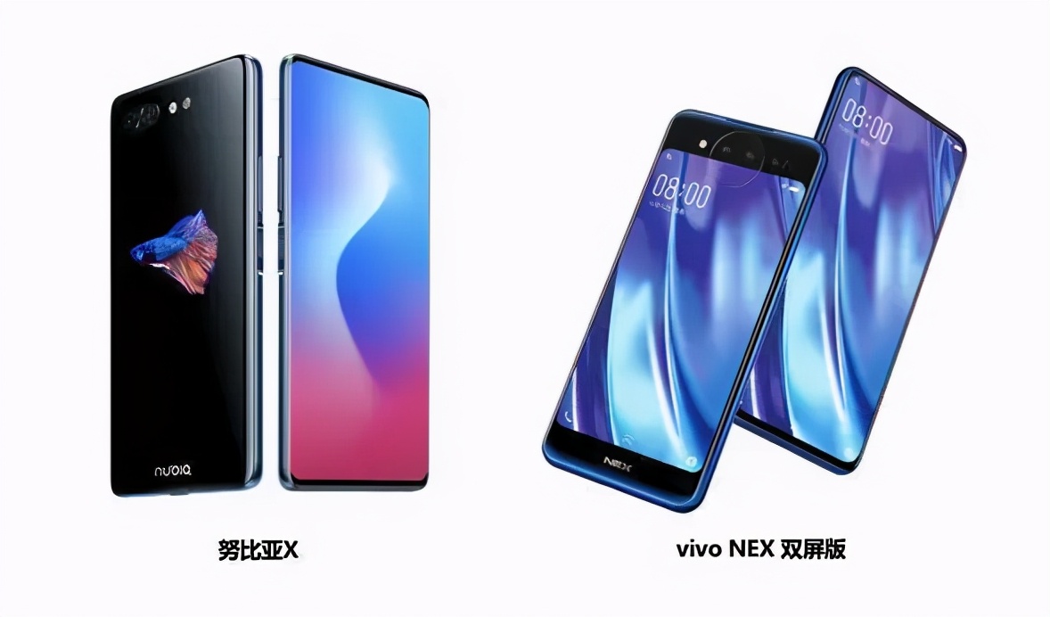 Huawei also wants to do a double-screen phone? It seems that the second ...