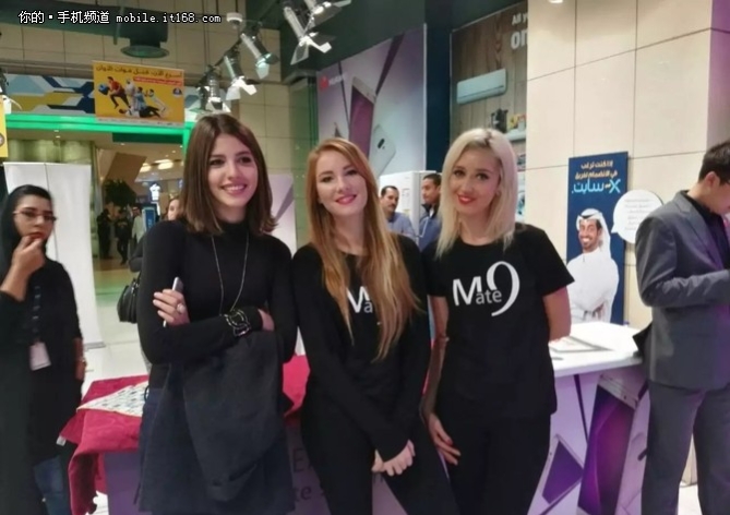 How does it feel to marry a Kuwaiti wife? - iNEWS