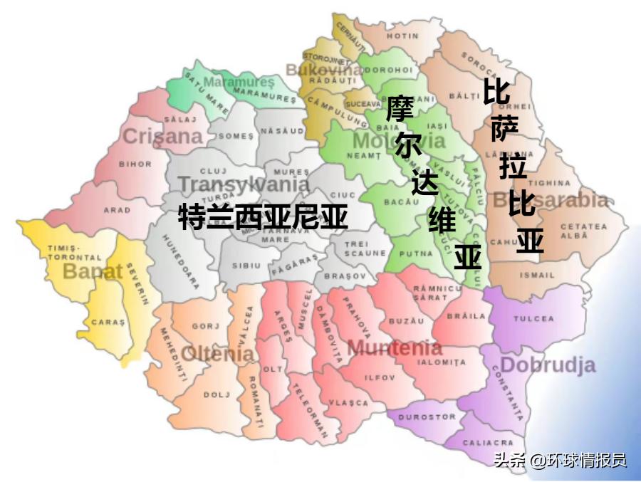 The saddest landlocked country: Moldova is only 2 kilometers away from ...