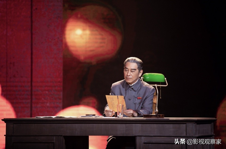Sun Weimin plays Zhou Enlai's "big lady" for the 71st time - iNEWS