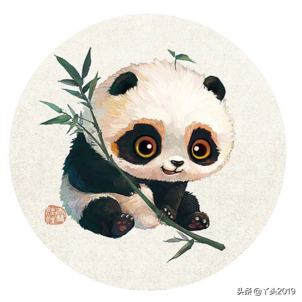 Remember to pet me, love me, hug me - iNEWS