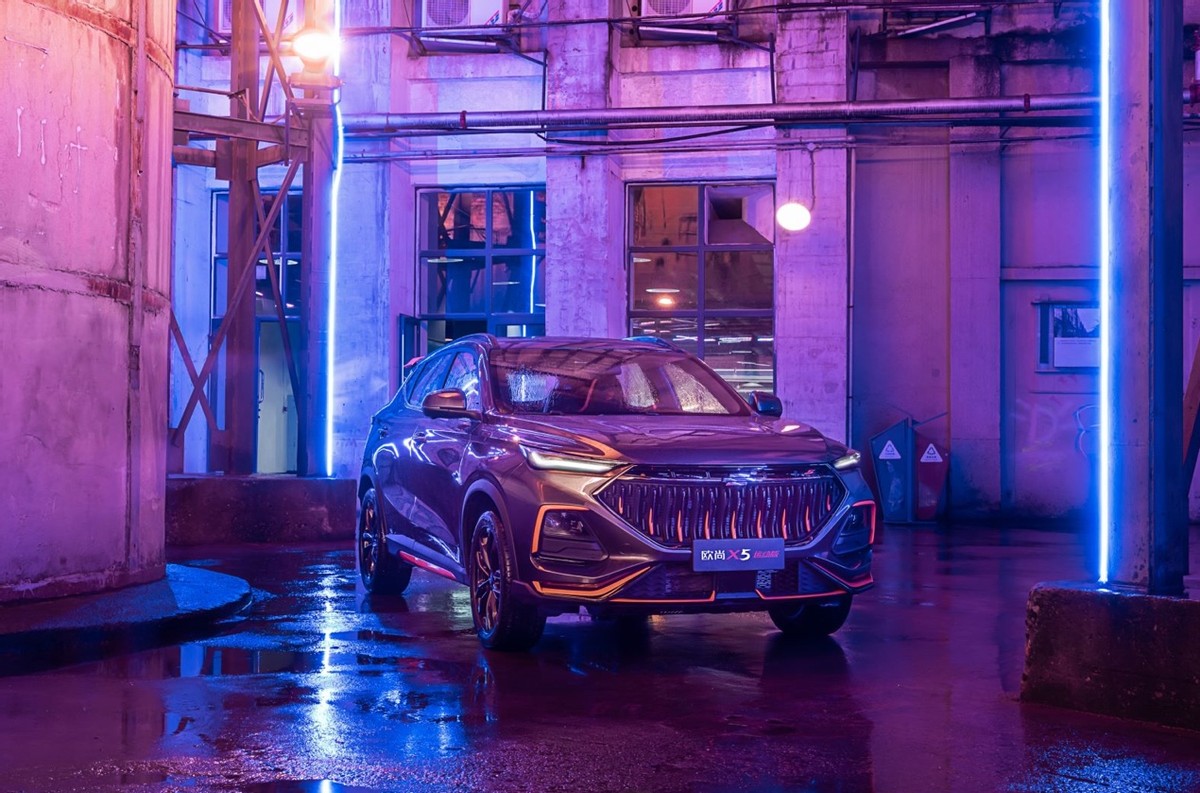 Xia Jing watched the auto show: Changan Auchan X5's "Awakening Orange ...
