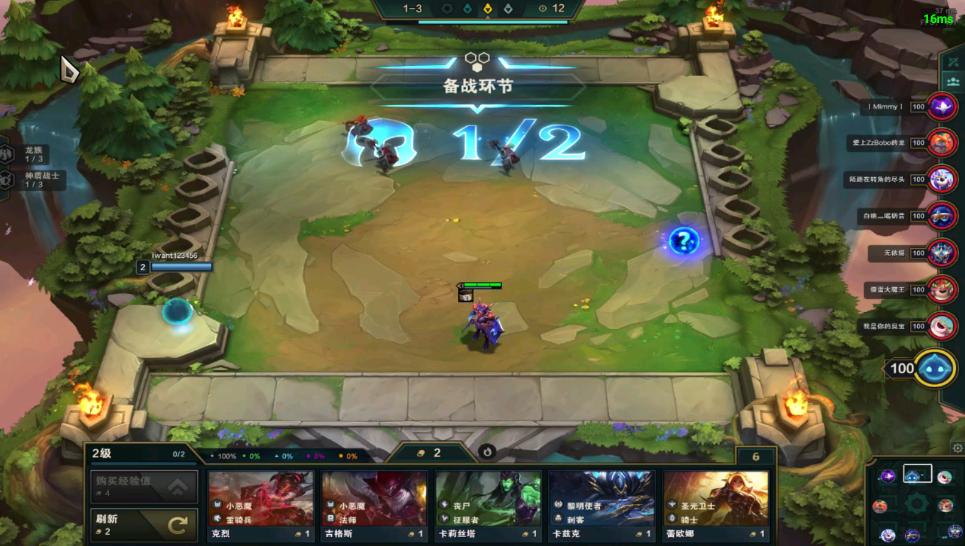 Genting Game is still downloading and playing?Dangbei X3 laser ...