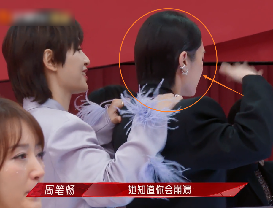 I learned that Chen Yuxi was eliminated, Yang Yulin's response was too ...