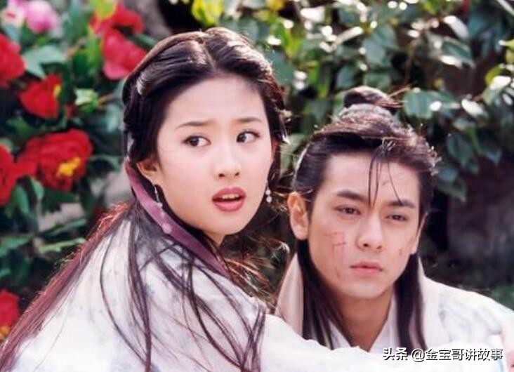 Duan Yu finally died in Dali. He left behind two martial arts, and he ...