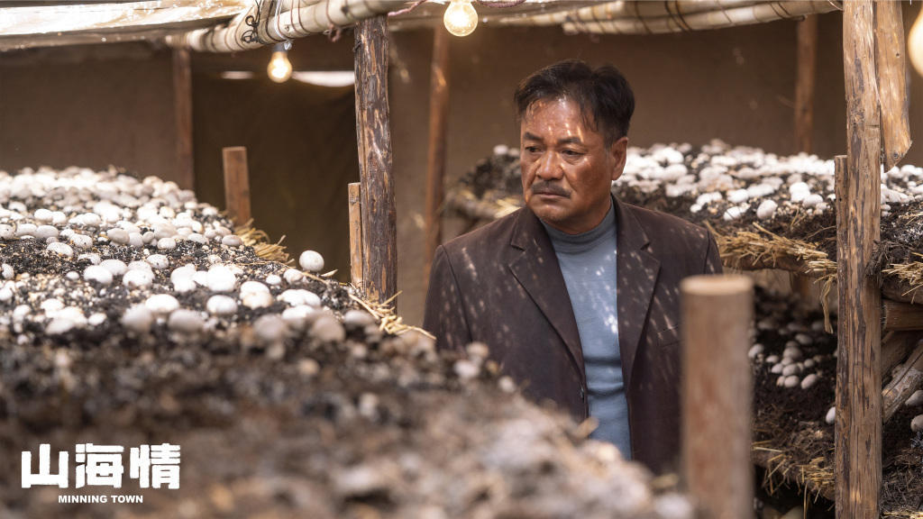 "Mountain and Sea": The comparison between Zhang Jiayi and You Yong in ...