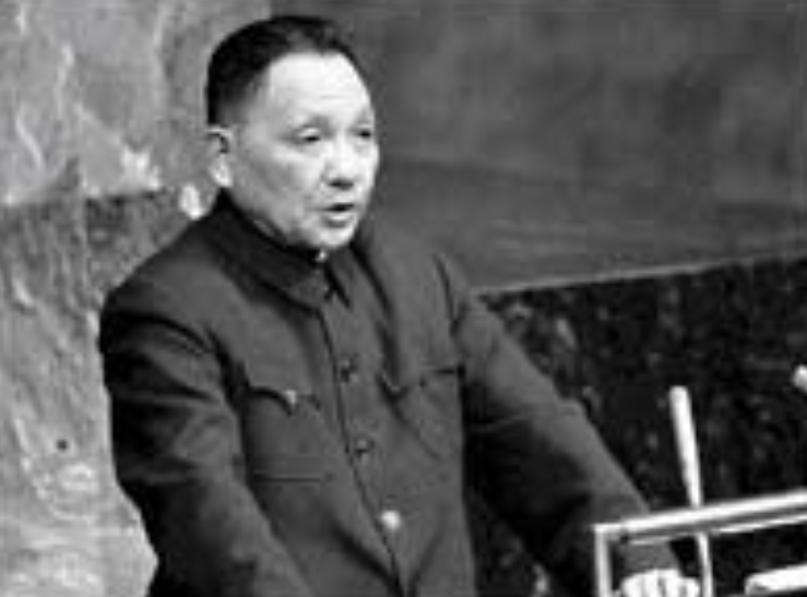 In 1949, Deng Xiaoping, who had been away from home for 29 years, saw ...