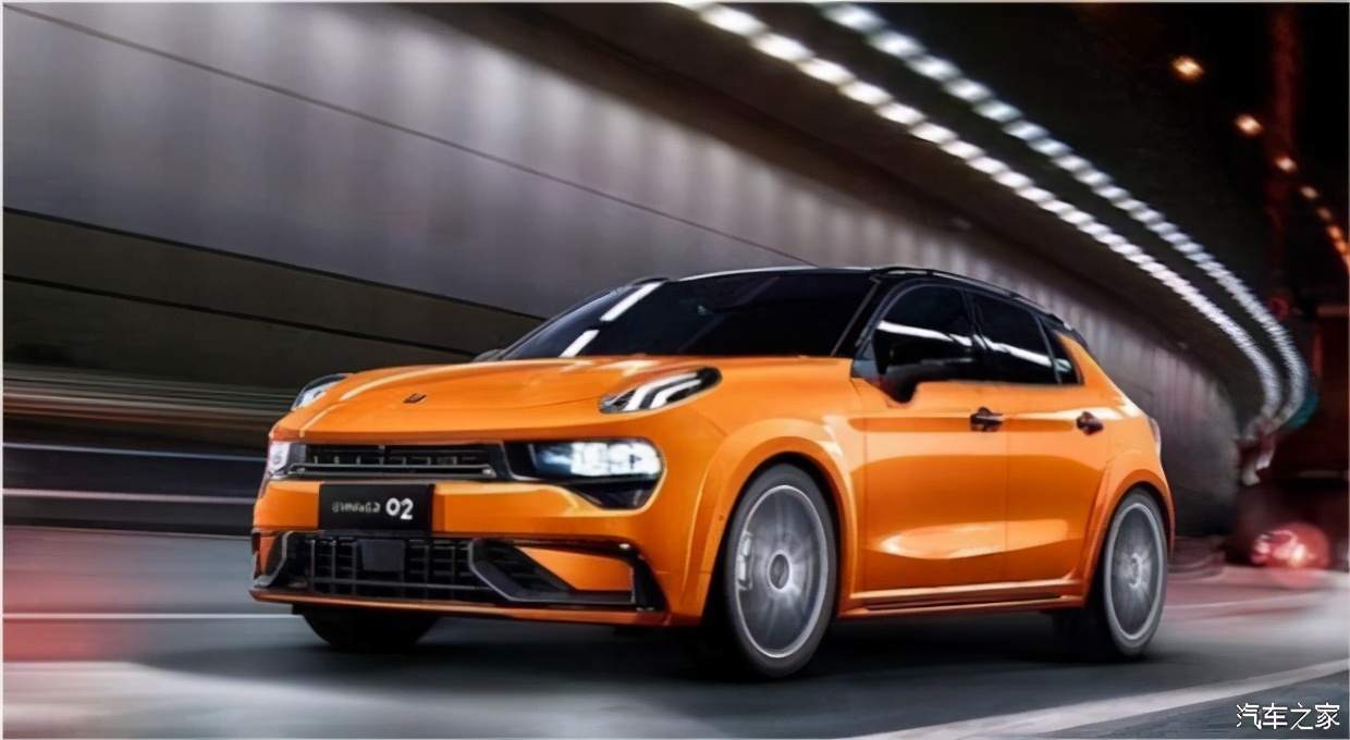 Display: Lynk & Co 02 Hatchback launched - iNEWS