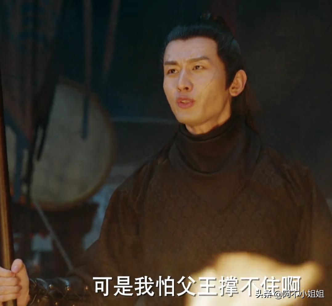 Laughing, after "Liu Li", Cheng Yi made two plays, but the fans only ...