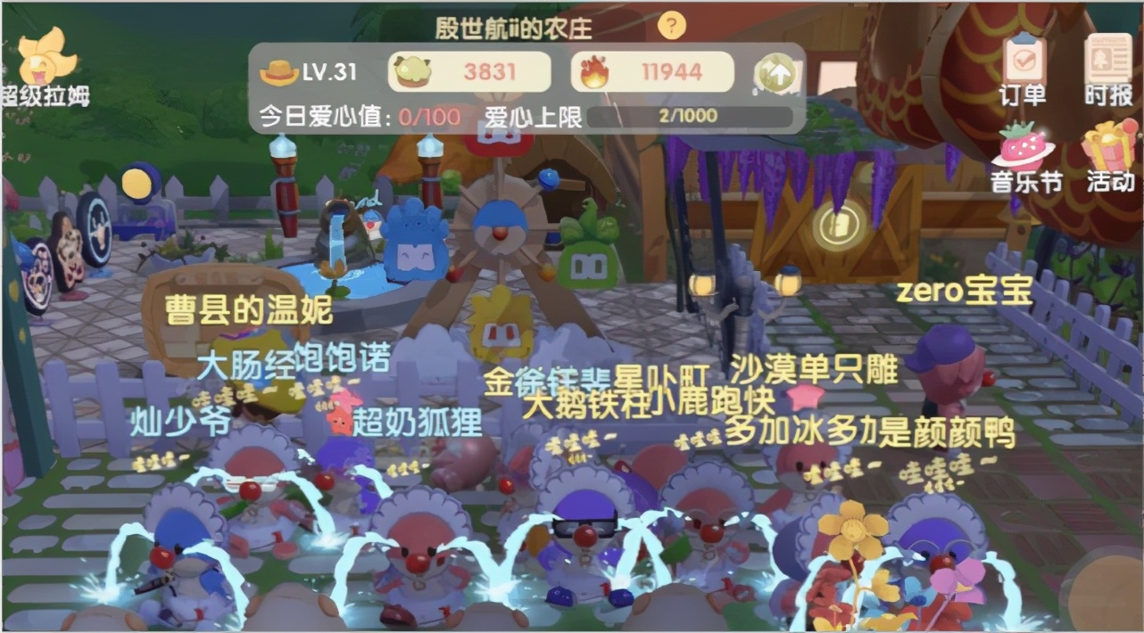 Yin Shihang was met by chance, wearing 6cm height-increasing shoes, and ...