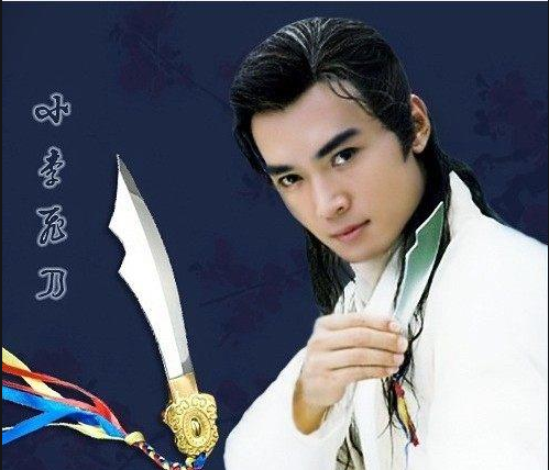 The invincible Li Xunhuan has become a tragedy, changing his life, is ...