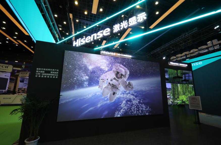 Hisense Video Semi-Annual Report: Net profit in the first half of the ...