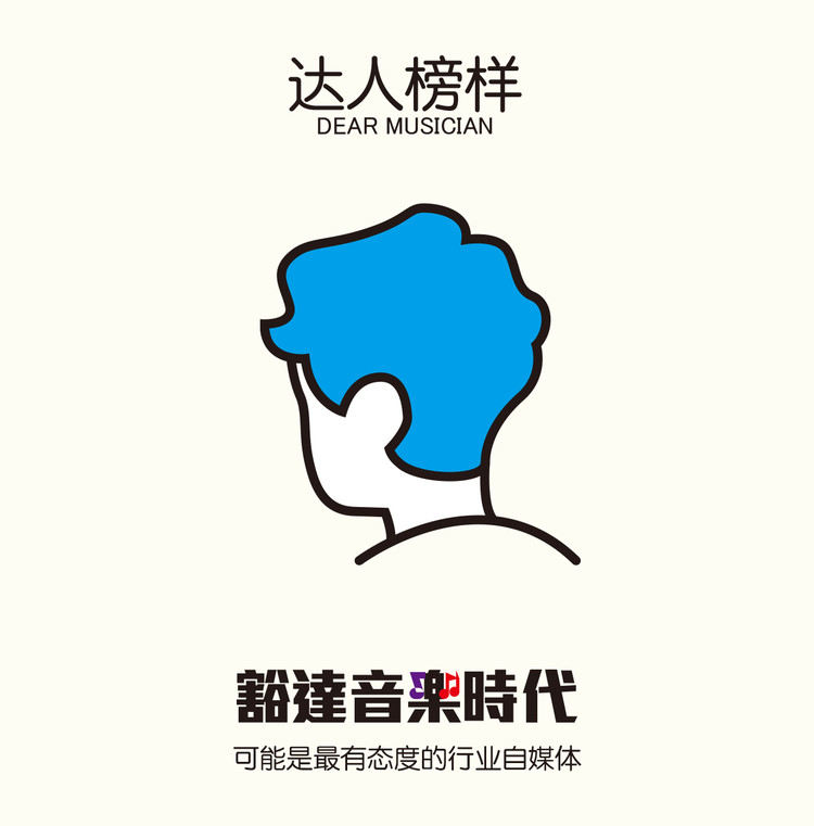 "After GOOD": After the new rap, Liu Xuanting has become a "better ...