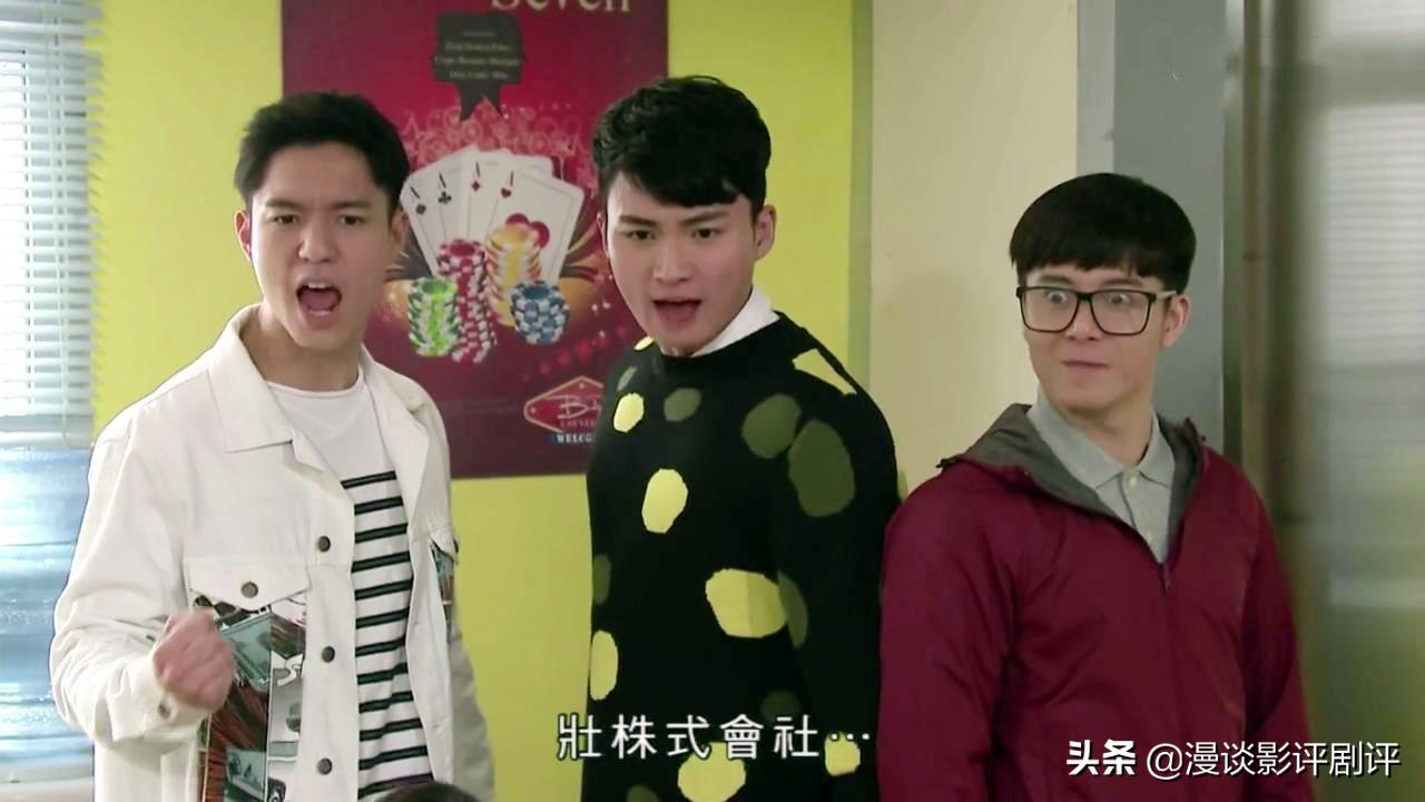 Following Feng Yisen and Chen Weiqi, Wu Weihao may also say goodbye to ...