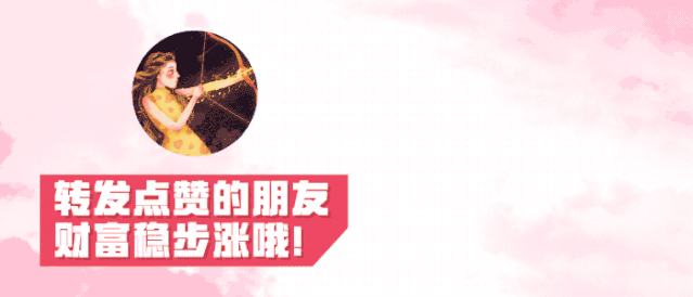 Sanan Optoelectronics: The second-generation semiconductor materials ...