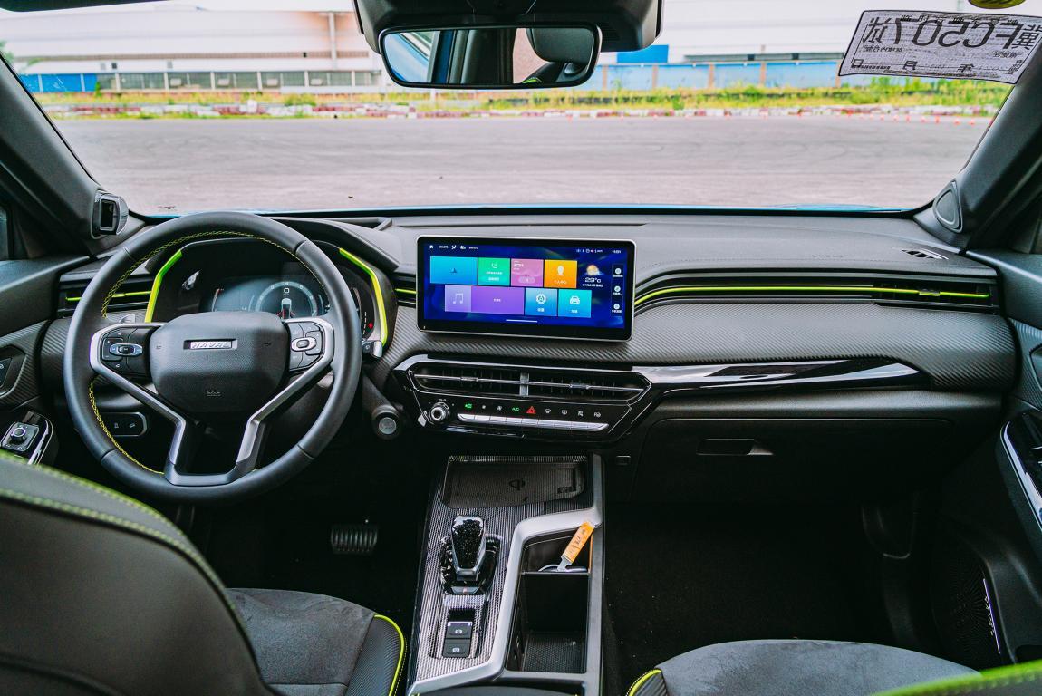 Test drive model: Haval Chitu 2021 1.5T Platinum Rabbit - iNEWS