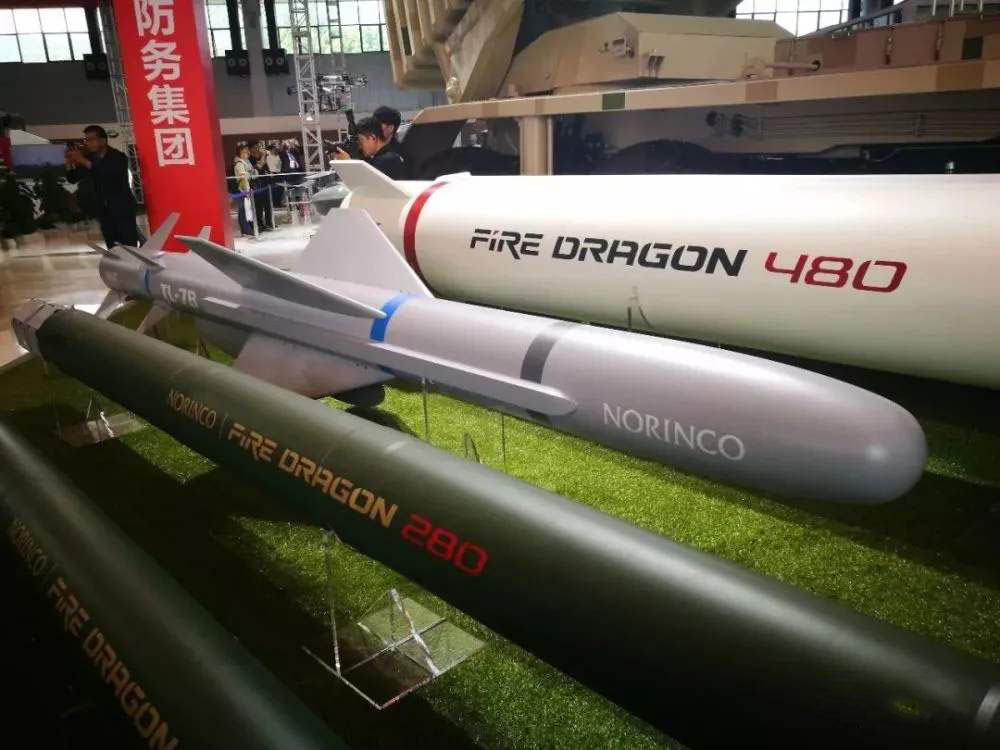 AR3 rocket launcher is equipped with a variety of shells, adjusted ...