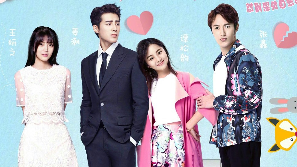 "Watching Report" "Fox's Summer" is very "Gu Chengze", you will be very ...