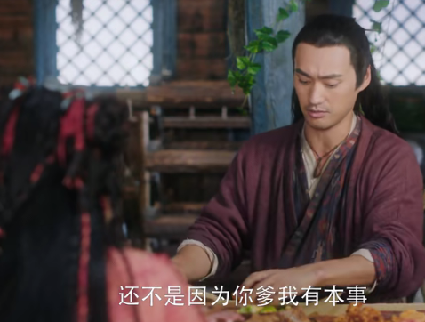 It can be seen from "Linglong" that the people of Tang Dynasty ...