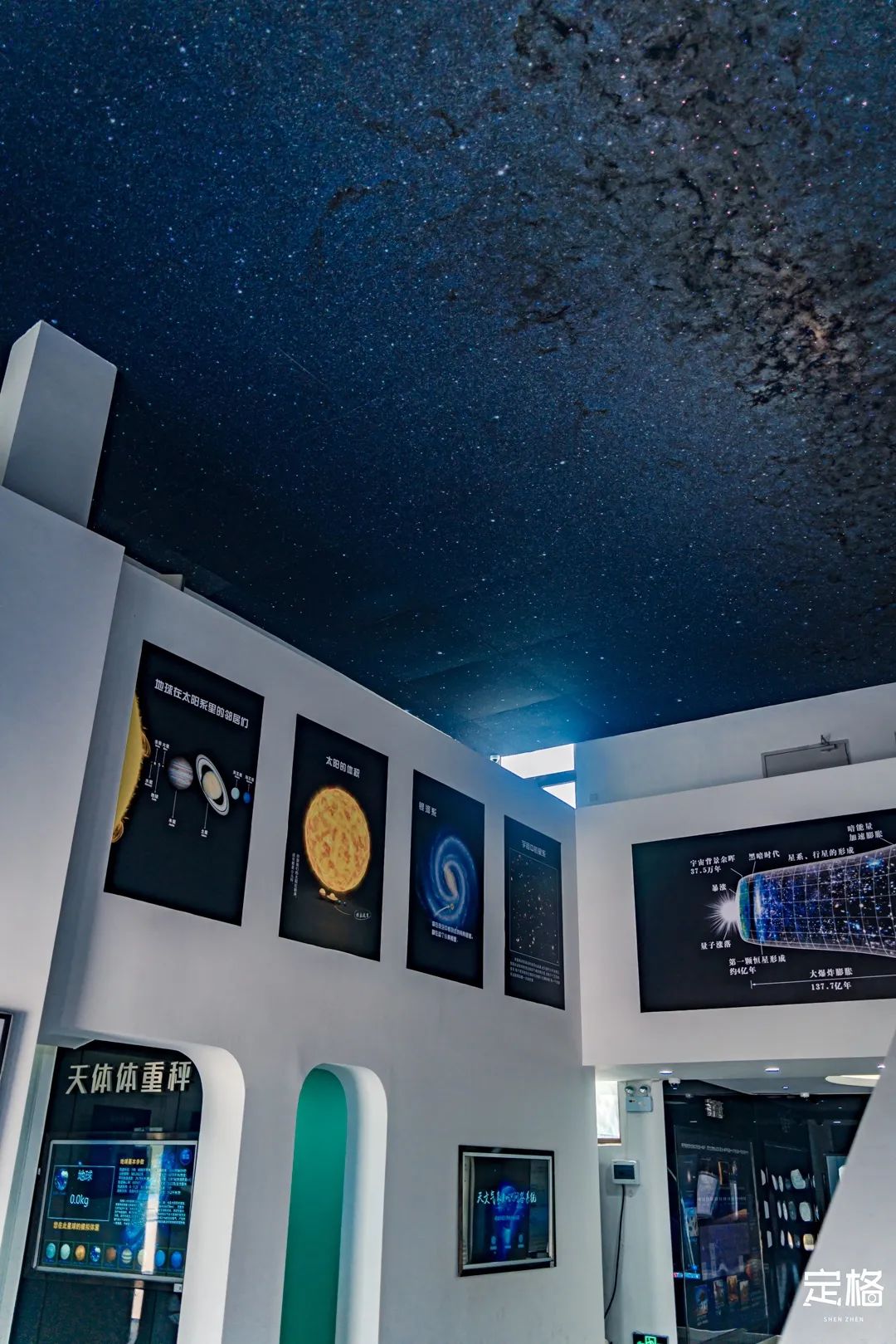 Shenzhen Observatory, is it really worth checking in? - iNEWS