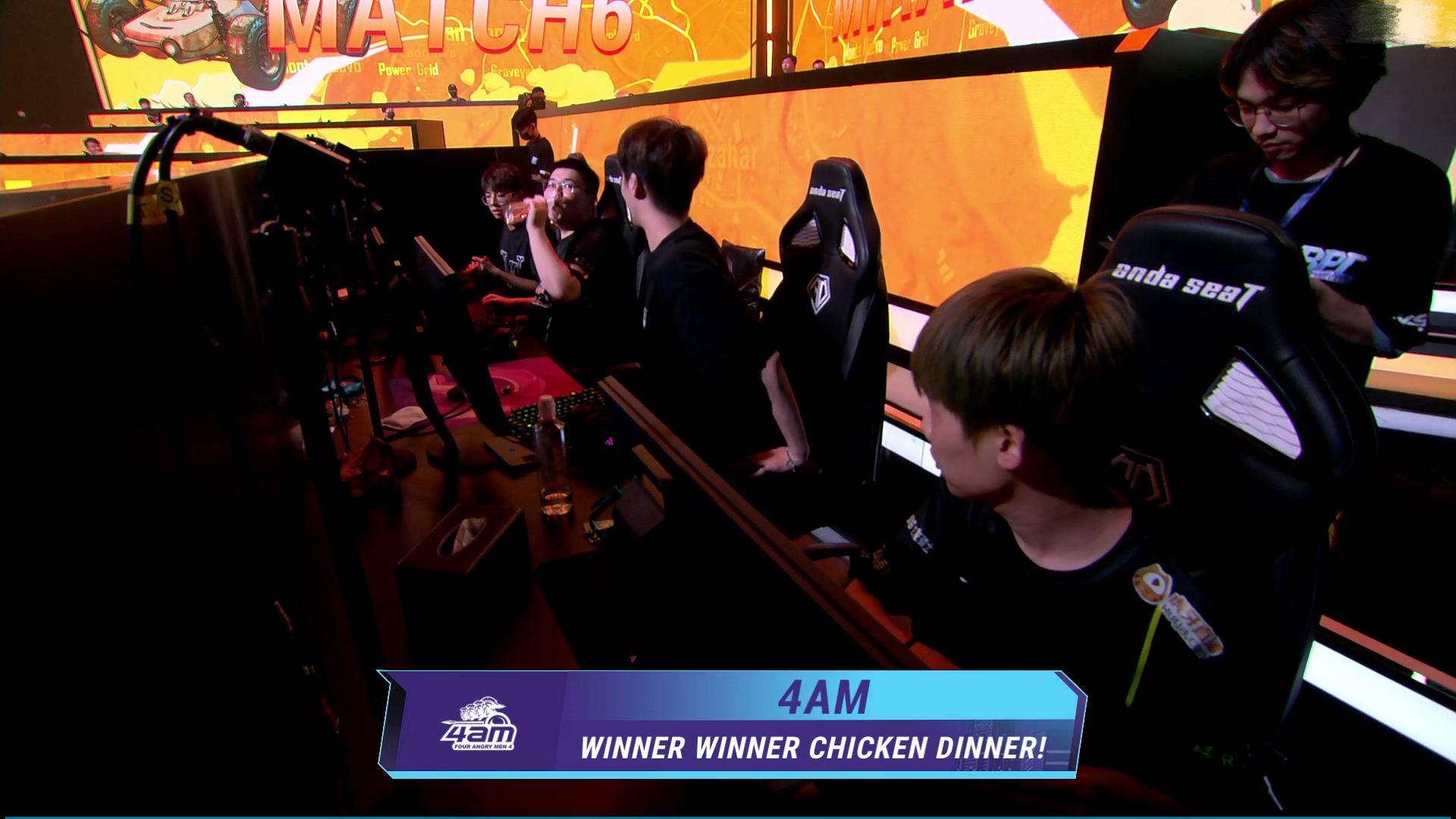 BPC finals officially ended, 4AM finale eating chicken ranked second, NH anti-super Tianba won ...