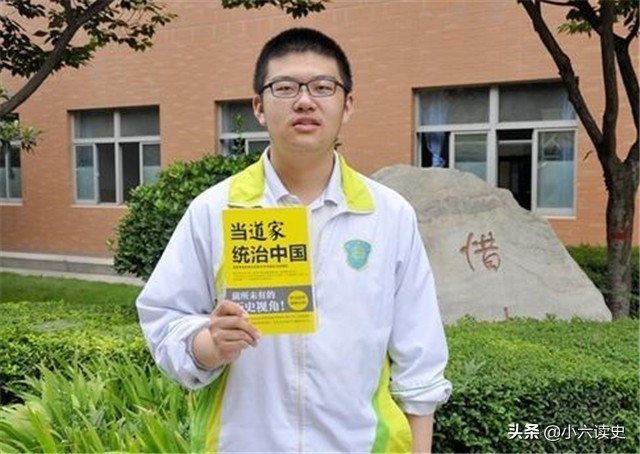 Lin Jiawen: I published two books at the age of 17, and jumped to his ...