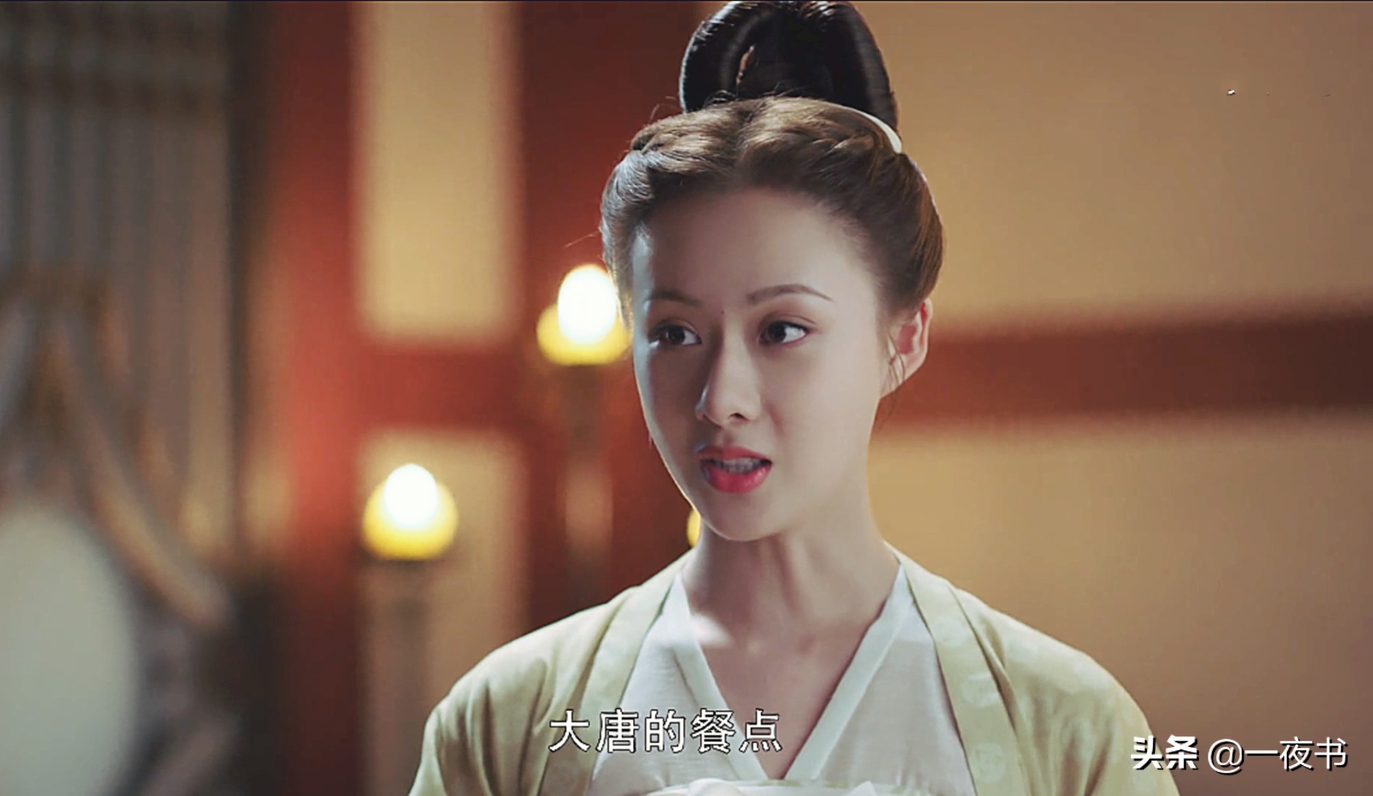 The finale of "Long Song Xing", Sheer's ending is confusing?Compared ...