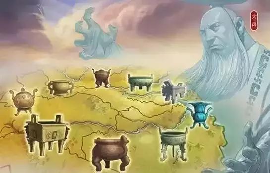 The first emperor of Great Xia: Emperor Yu Jiuding set up Kyushu - iNEWS