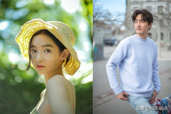 Yang Jue and Wang Yuwen's love affair has been exposed, and she has ...