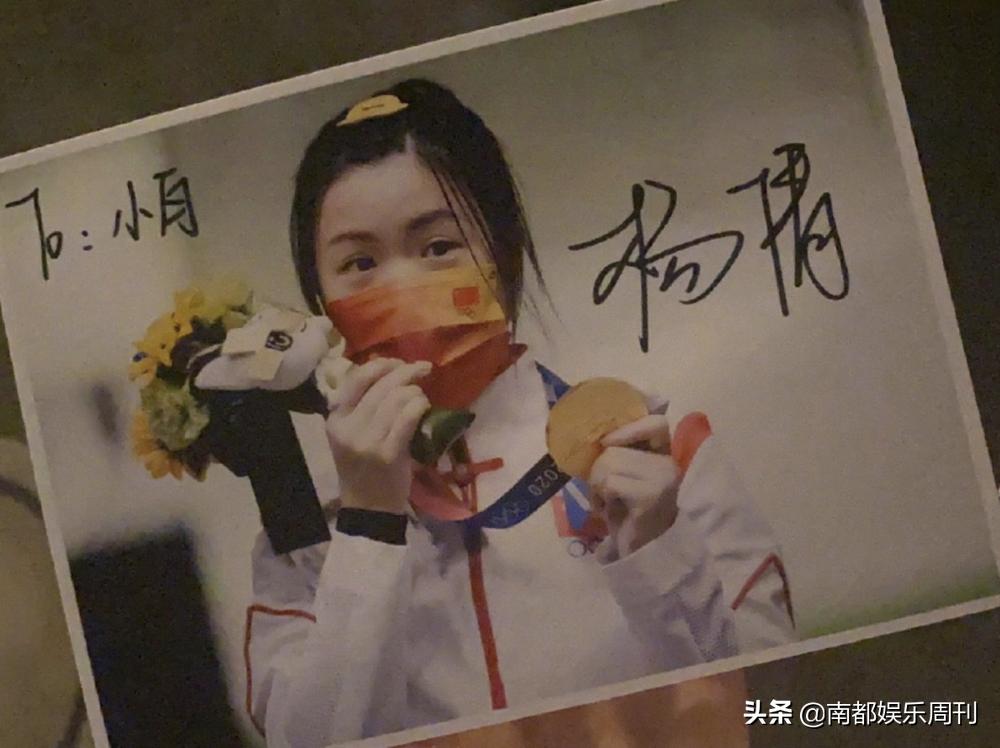 It's time to "cleanse" rice circle culture - iNEWS