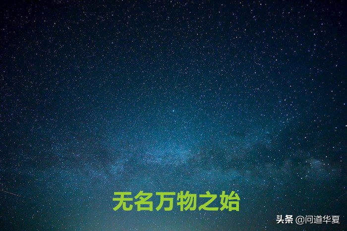Don't confuse "Wuwei" with "Xuanzhi and Xuan", Bian Que explained ...