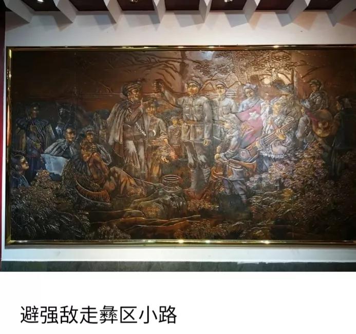 Liu Bocheng and Xiaoyedan "Yihai Alliance" - iNEWS