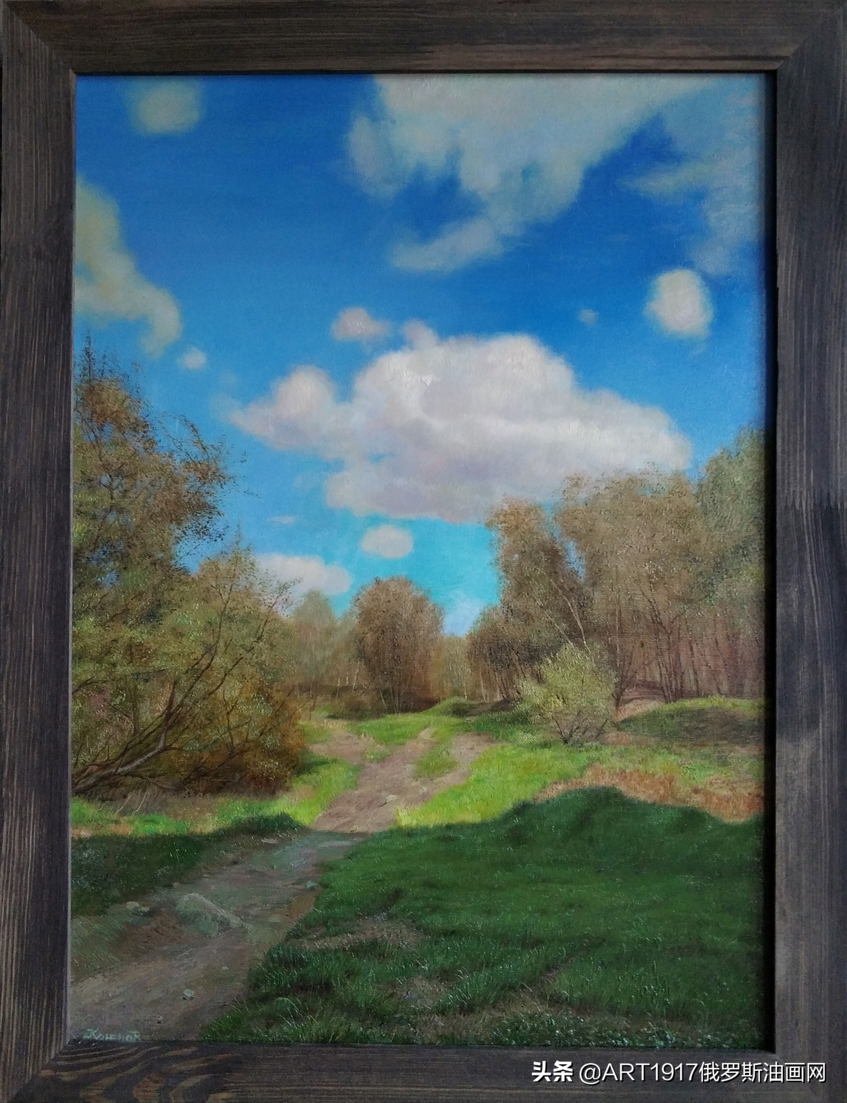 How beautiful are the summer landscapes of Russian painter Vsevolod Kuznetsov - iNEWS