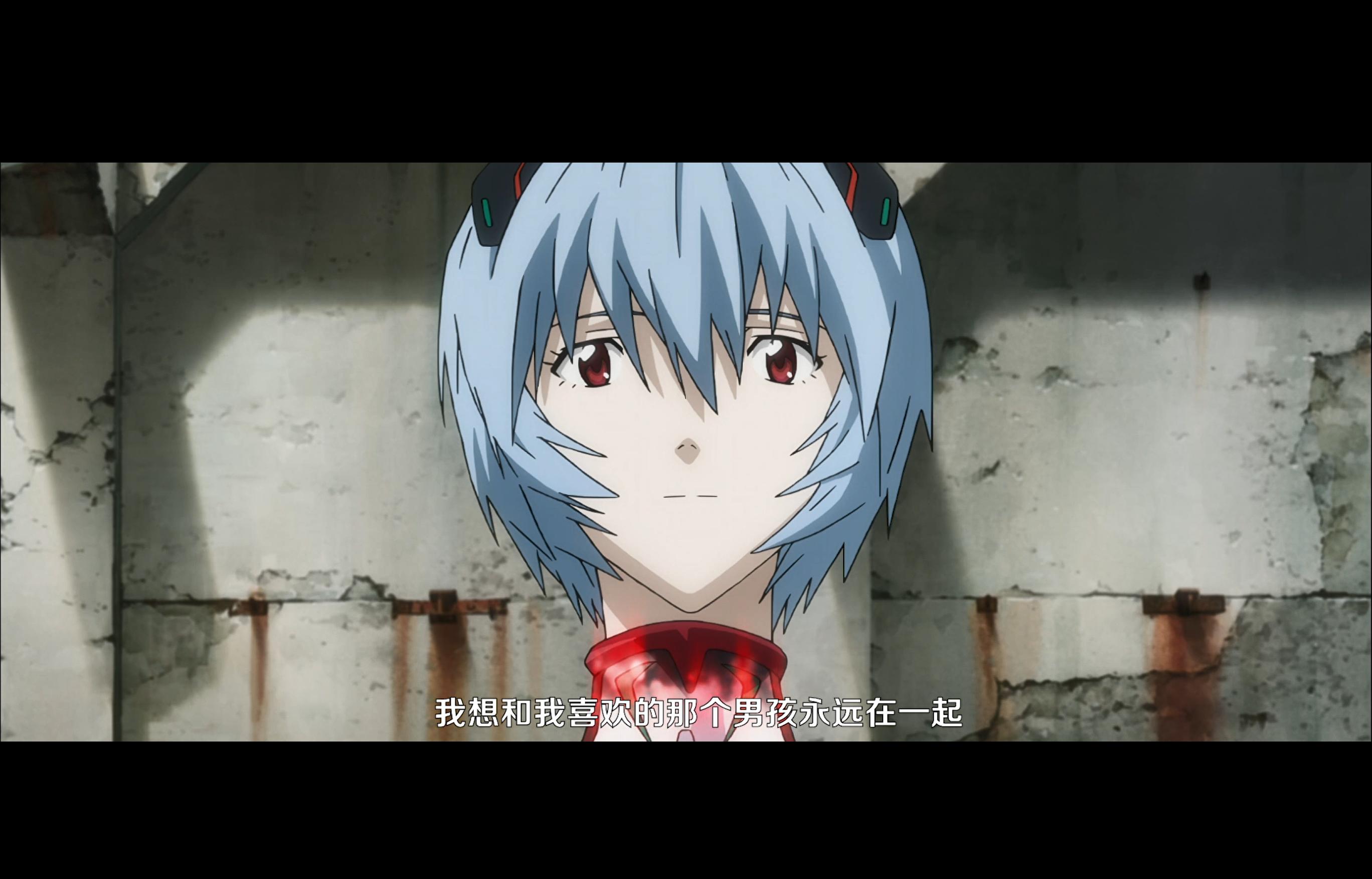 Goodbye, God made EVA-"New Evangelion Theatrical Edition: The End" - iNEWS