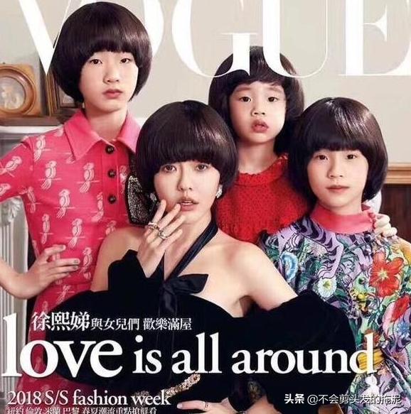 Gossip: Xiao s, Liu Haoran, Zheng Kai, TF three generations, top male ...