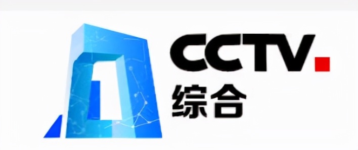 CCTV16-Olympics will be broadcast soon!Have you watched these 21 CCTV channels? - iNEWS