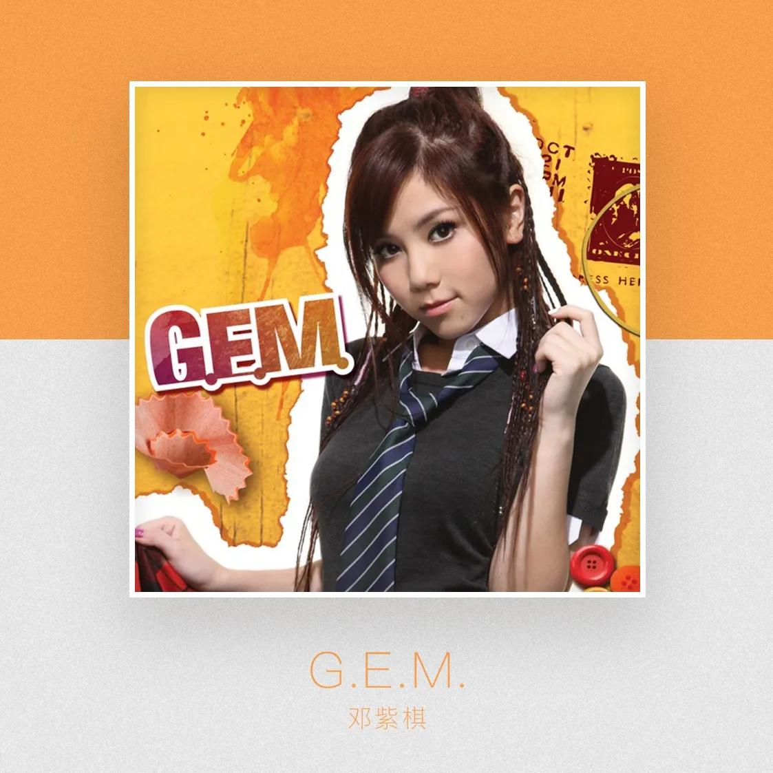 Deng Ziqi is on fire again!Many songs have been played over 100 million ...