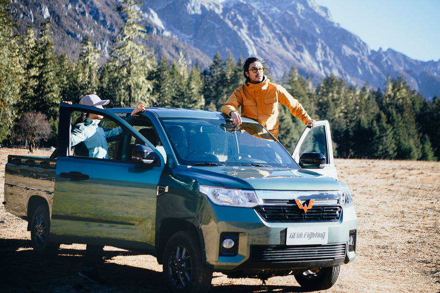 How about a Wuling Zhengtu pickup?Four characteristics are worth ...