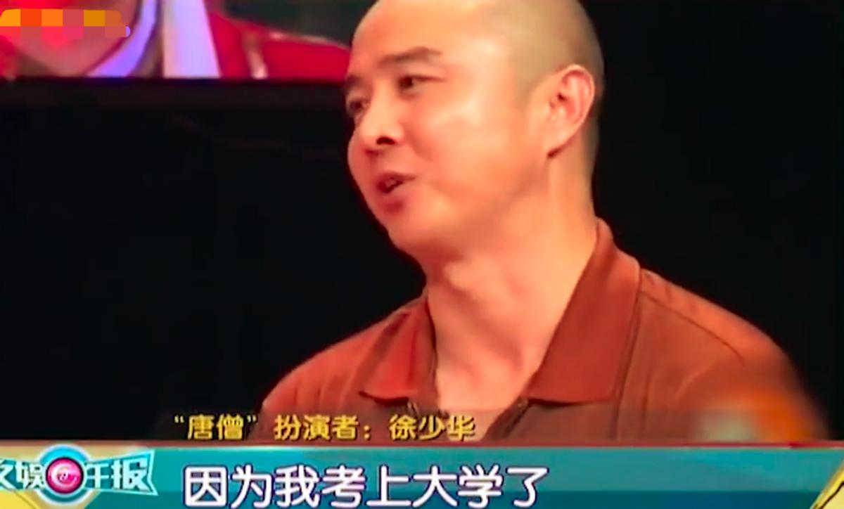 "Tang Monk" Xu Shaohua appeared in the commercial performance, singing ...
