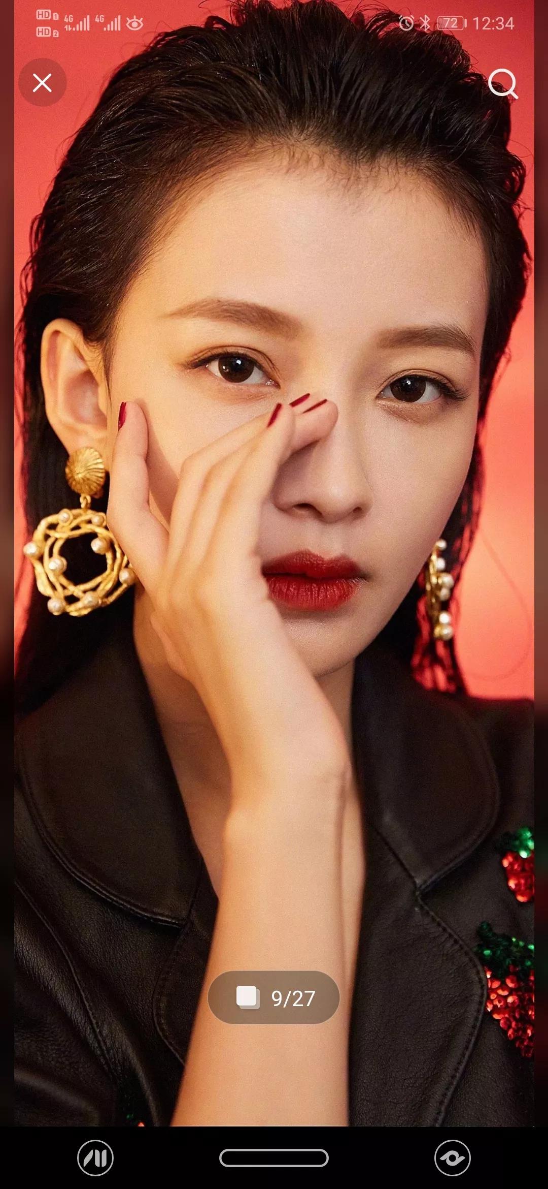 Actor Sun Yimei Zhao - iNEWS