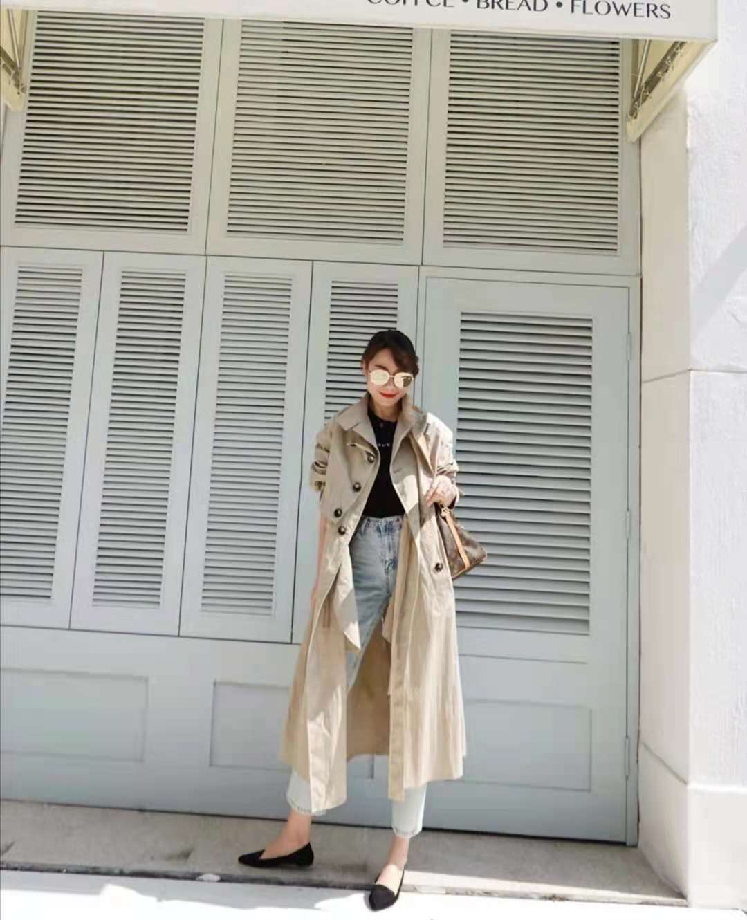 What color goes well with the khaki trench coat - iNEWS