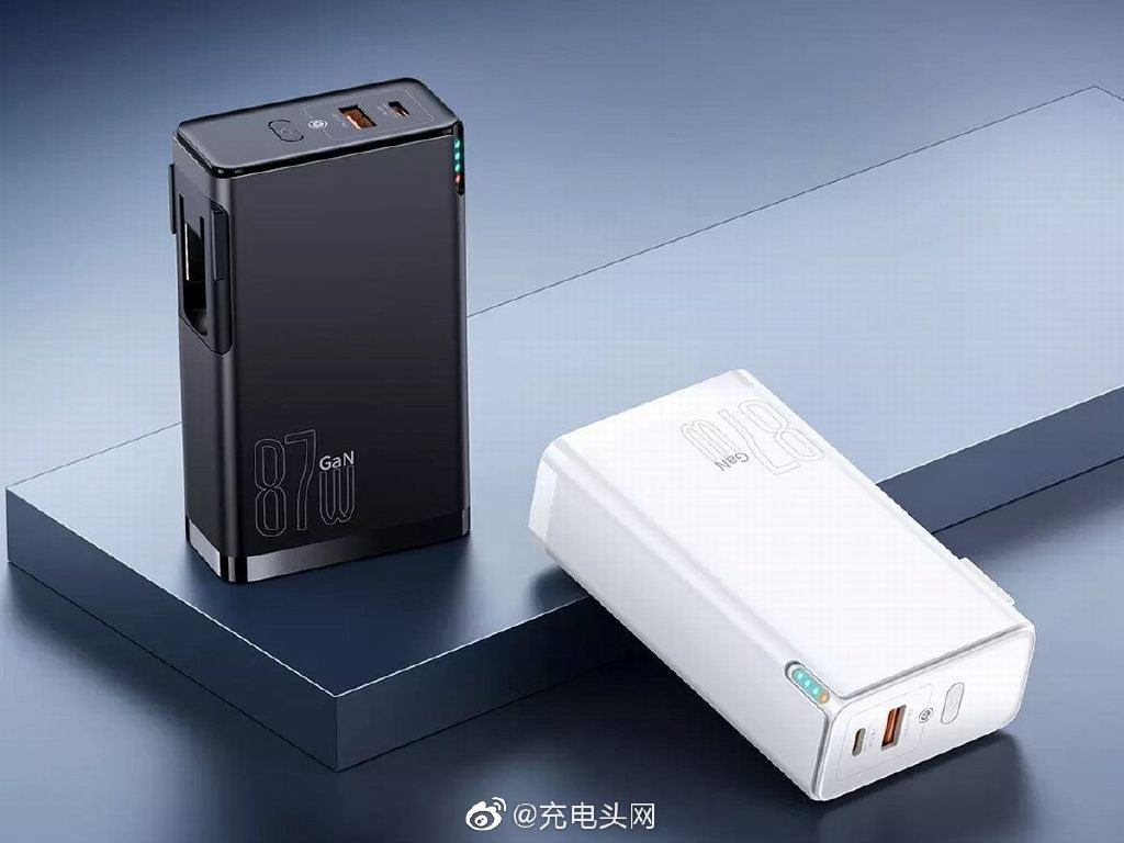 Power bank + charger hybrid power output, Baseus 4th generation energy ...