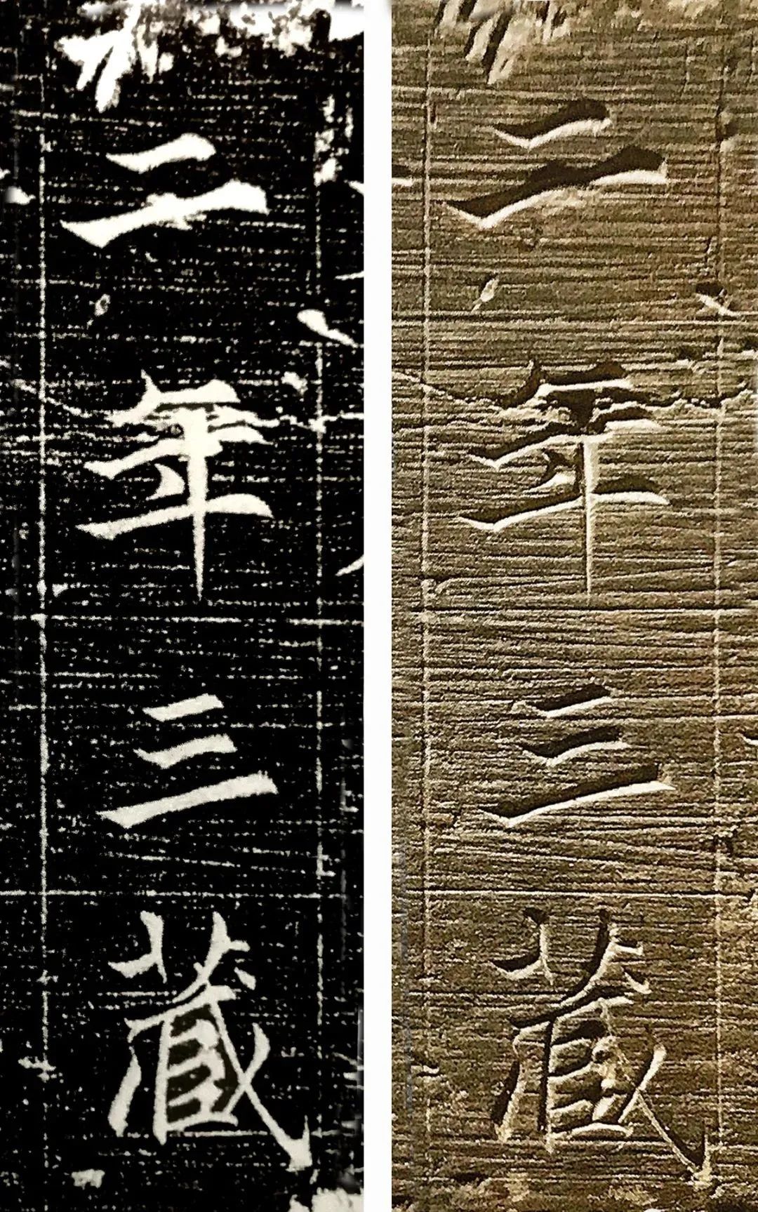 The rare calligraphy of Tang Seng was discovered, with extraordinary ...