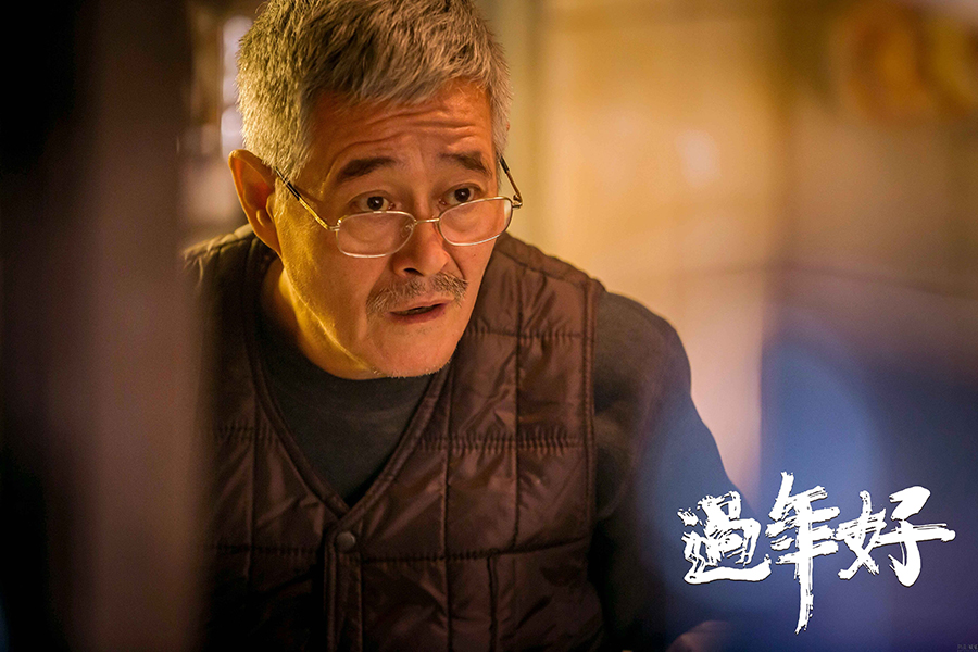 Song Xiaobao's debut work does not lose "Li Huanying", word-of-mouth ...