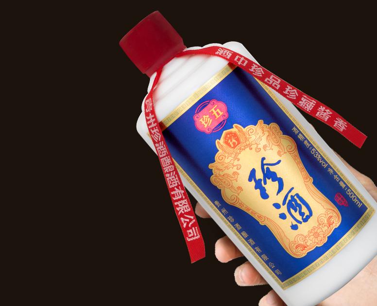 "Red Track" of Maotai, have you noticed it? In fact, it has a big role ...