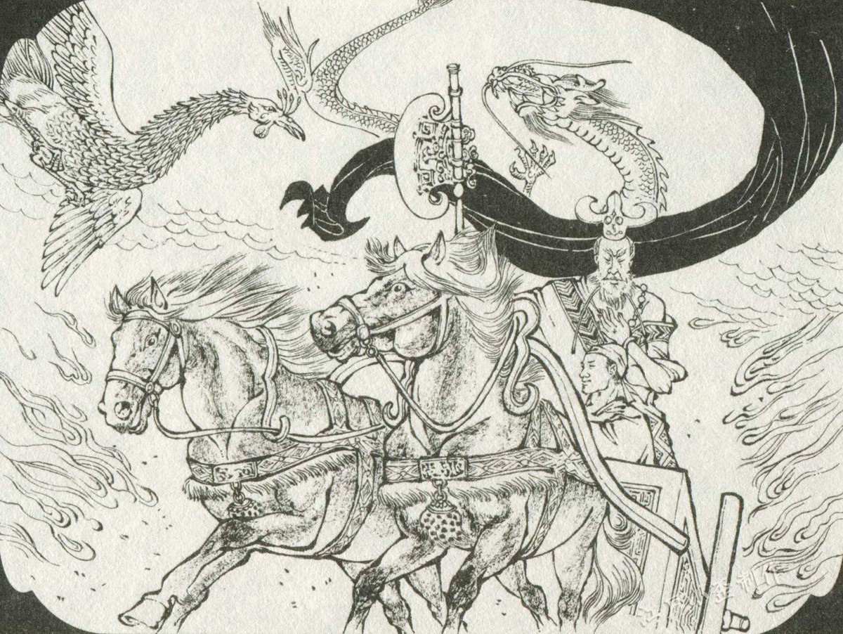 "Zhen Wu Fu Mo": This great god command Guan Yu, Zhao Gongming, Zhang ...